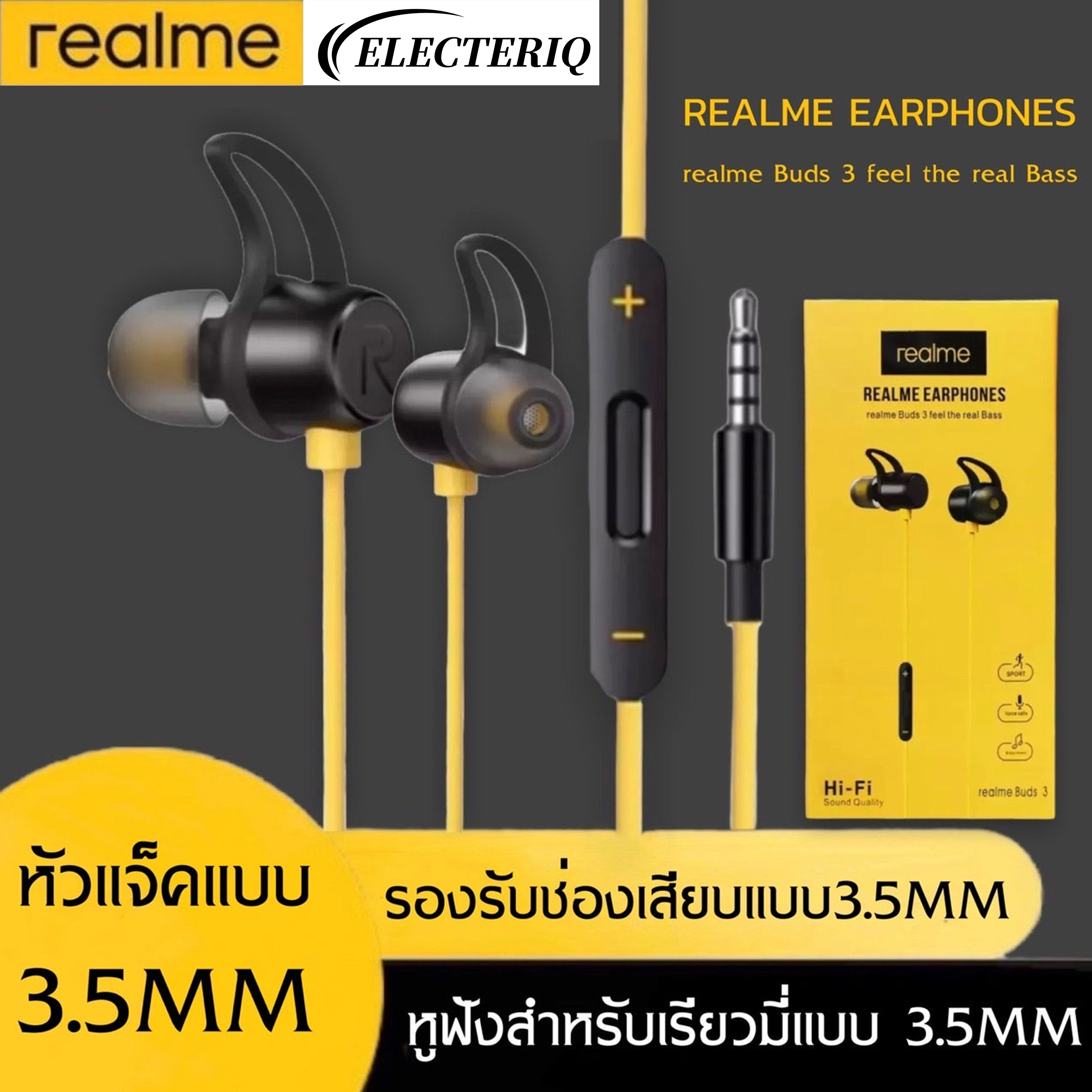 Realme Air 2หูฟัง TWS บลูทูธ5.2,หูฟังเอียร์บัดไร้สายของแท้ IPX5 ...