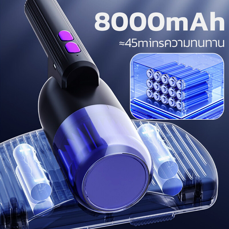 เครื่องดูดฝุ่น 30000Pa เครื่องดูดฝุ่นที่นอน ฆ่าเชื้อแสงUVกำจัด อัตราการกําจัดไรมากกว่า 99 ...