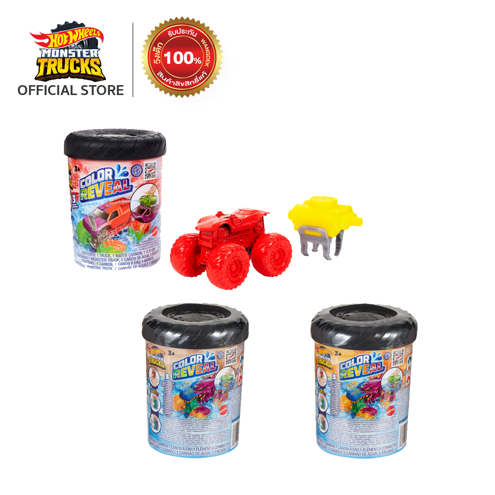 Hot Wheels Monster Trucks Color Reveal Assortment-ฮอตวีล มอนสเตอร ...