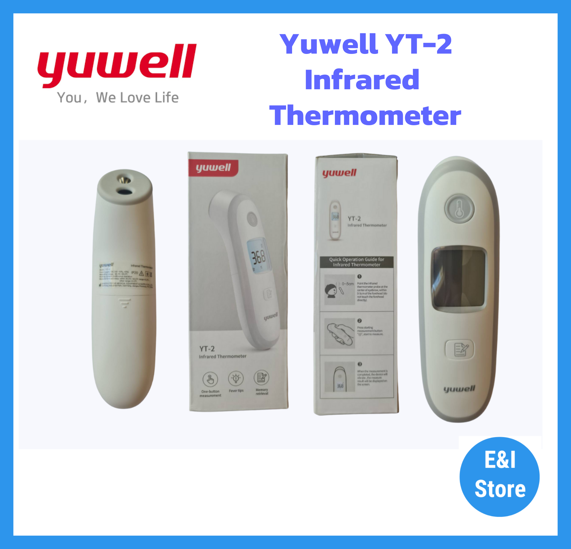Yuwell YT-2 เครื่องวัดอุณหภูมิที่หน้าผากแบบอินฟราเรด เทอร์โมมิเตอร์วัด ...