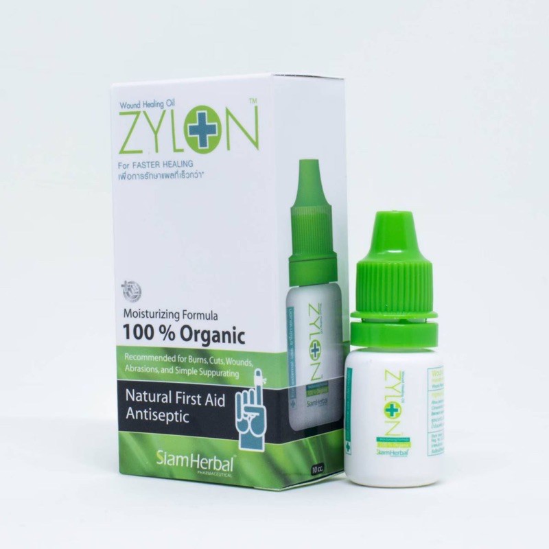 จัดโปรใหญ่ 25cc Zylonไซล่อน แผลหายเร็ว ฆ่าเชื้อสมานแผลป้องกันแผลเป็น ...