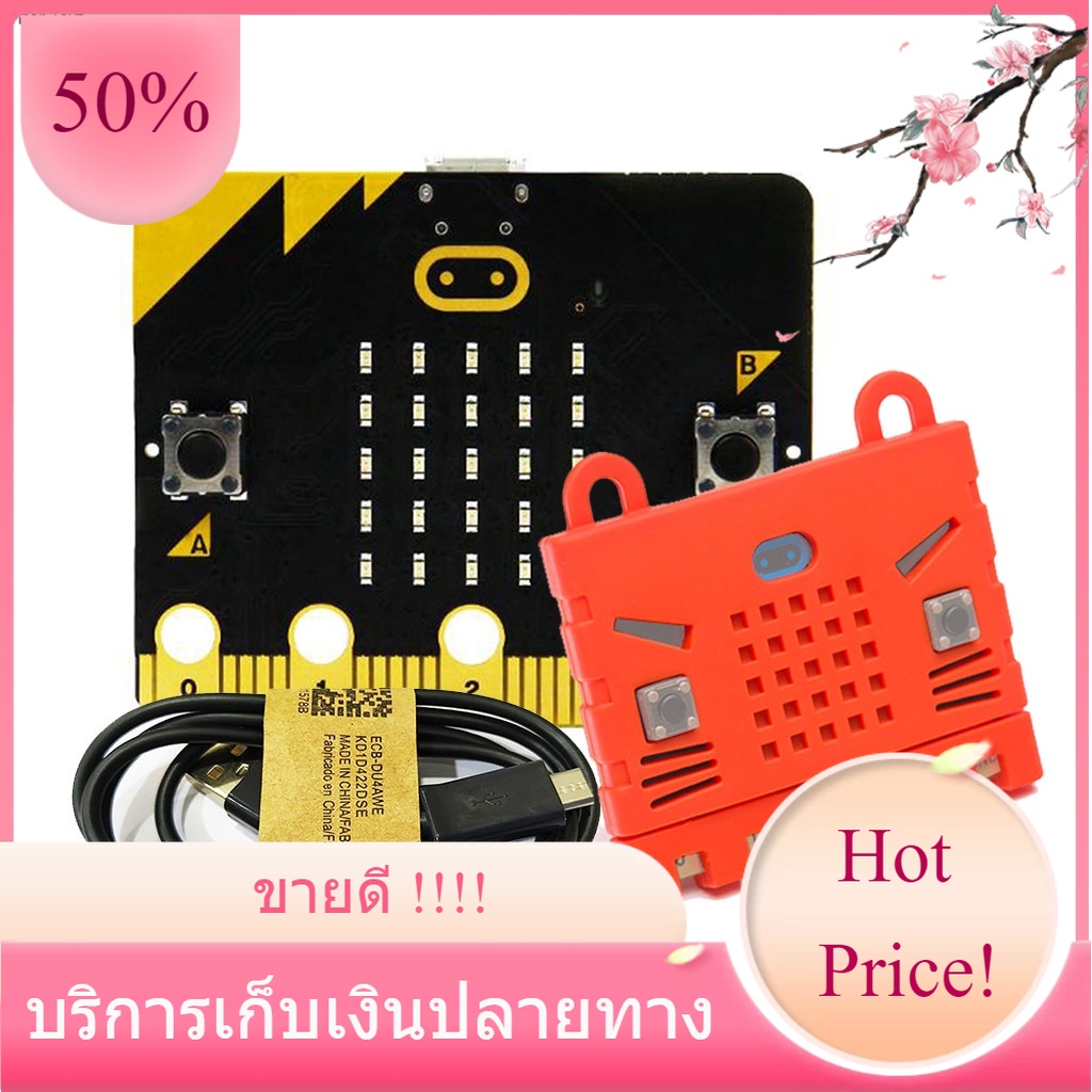 ชุดเรียนรู้เกี่ยวกับ Ai ด้าน IoT เขียนโปรแกรมไมโครบิต Kittenbot AIoT Learning Kit For microbit ...