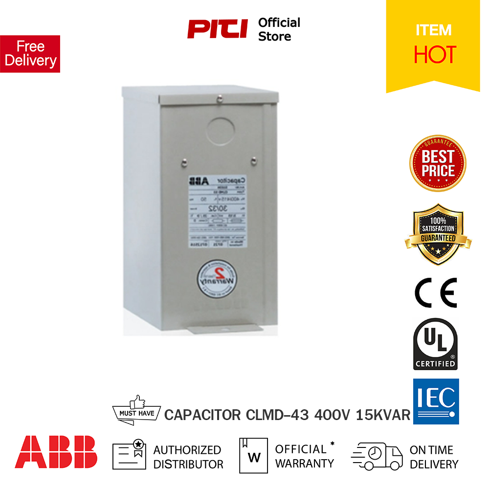 ABB คาปาซิเตอร์ CAPACITOR CLMD-43 400V 15KVAR ABB ต้องที่ PITIGROUP | Lazada.co.th