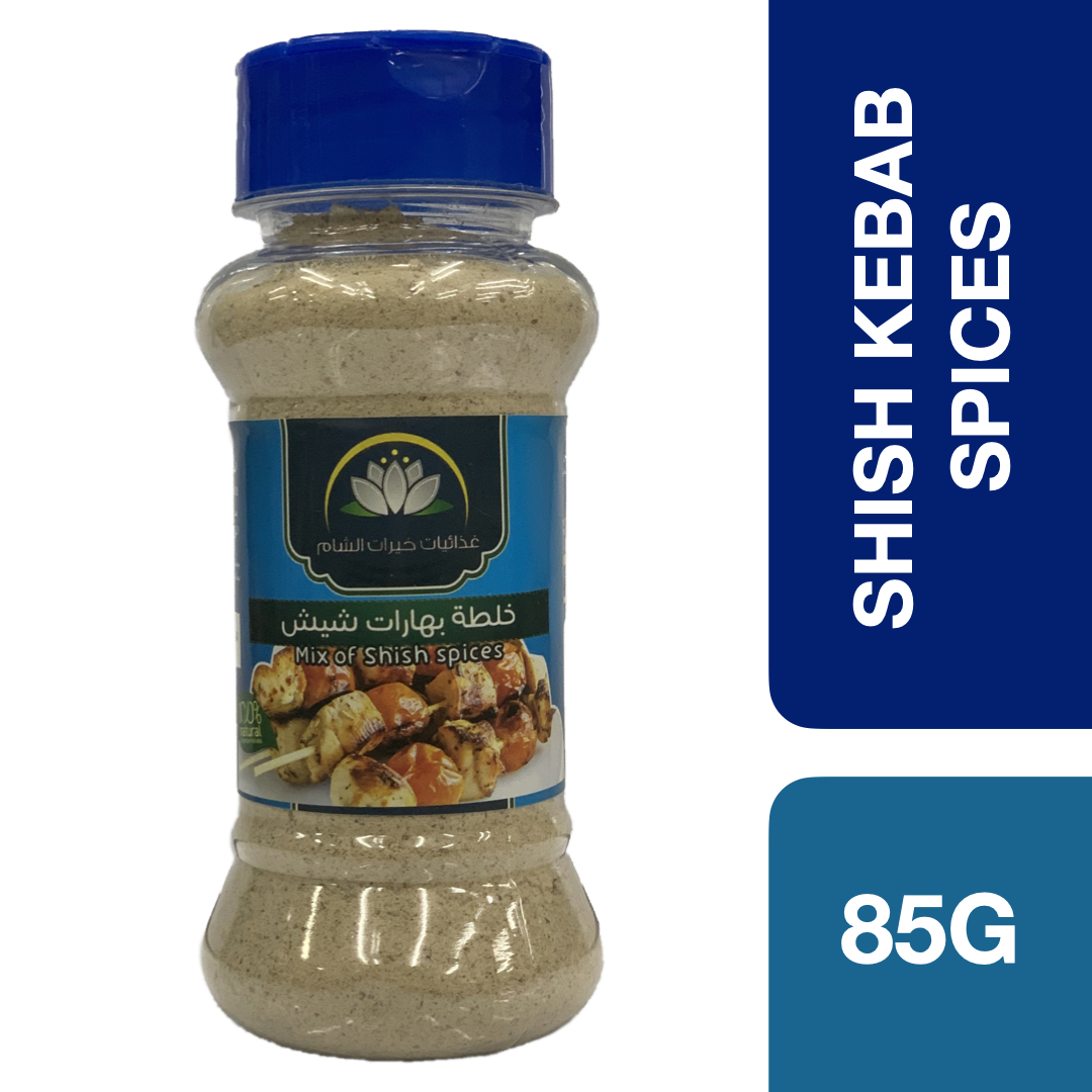 Khairat Al Sham Shish Kebab Spices 85g คอยร์ราต อัลชาม ผงเครื่องหมักช ...