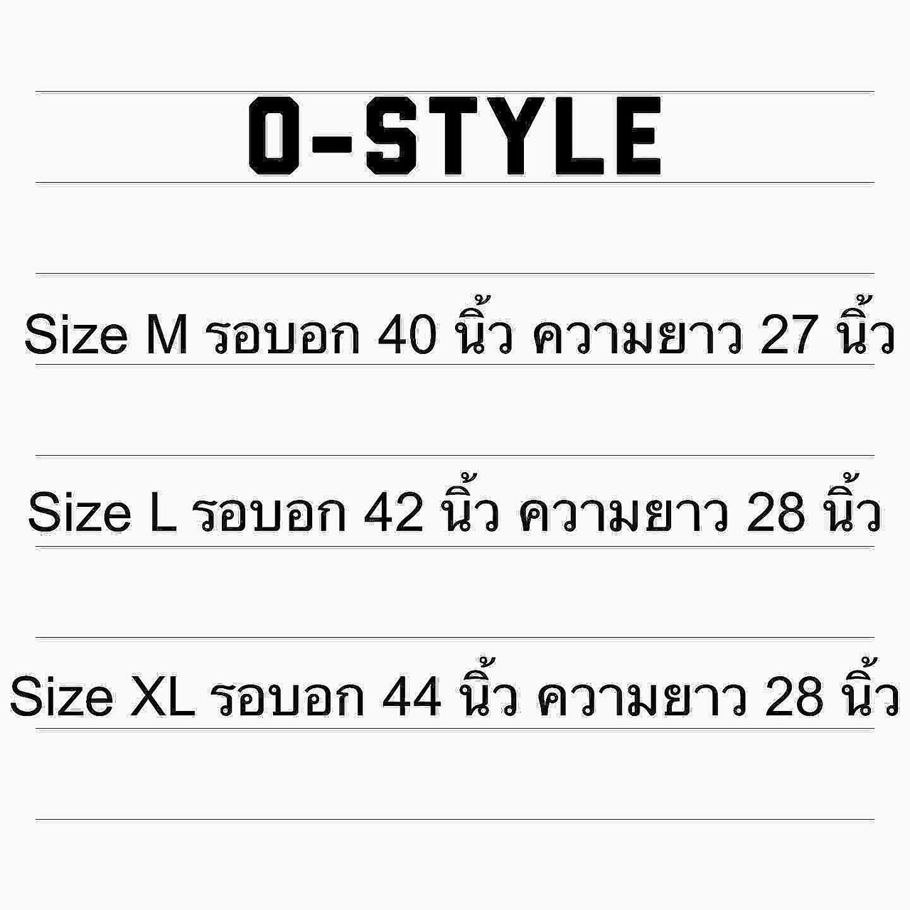 เสื้อฮาวาย ผ้าไหมอิตาลี H228 กระบองเพชร - O-style249 - ThaiPick
