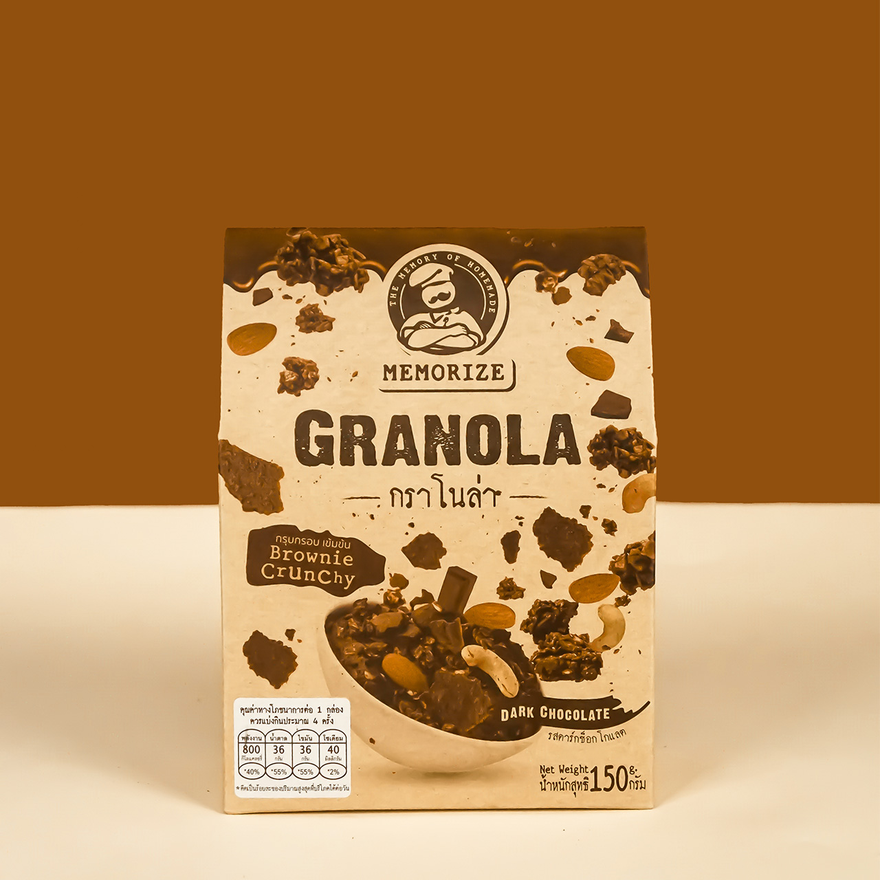 กราโนล่า รสช็อกโกแลตแท้ granola grains ขนาด 150g. กาโนล่า กลาโนล่า ซี ...