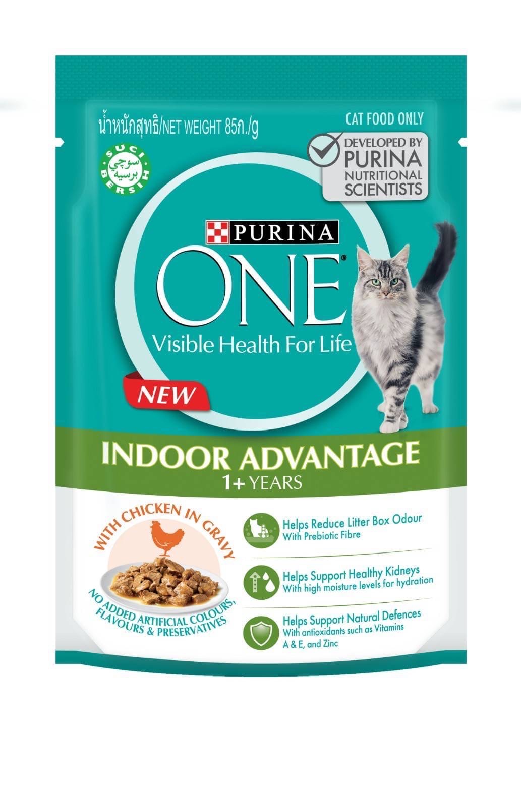 เพียวริน่าวัน อาหารเปียกแบบซอง 85 g Purina One Pouch 85g ขายยกโหล (12ซอง) | Lazada.co.th