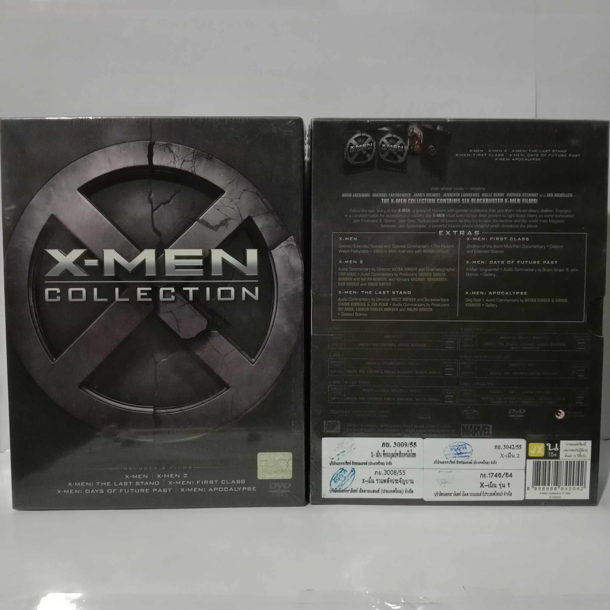 Media Play X-Men Collection "6-Title"/ X-เม็น คอลเลคชั่น (6 เรื่อง ...