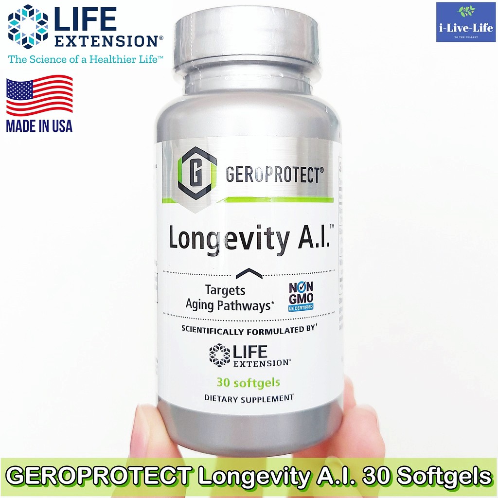 63% OFF ราคาSALE โปรดอ่านรายละเอียดสินค้า หมดอายุ EXP: 11/21 ...