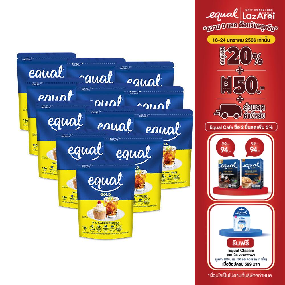 12 ถุง Equal Gold 150 g. อิควล โกลด์ ผลิตภัณฑ์ให้ความหวานแทนน้ำตาล ถุง ...