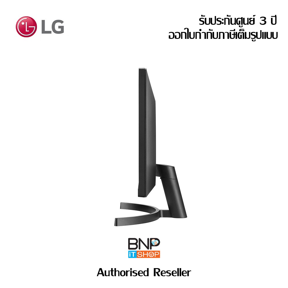 LG Ultrawide Monitor แอลจี จอคอมพิวเตอร์ รุ่น 29WL500-B ขนาด 29 นิ้ว จอ ...