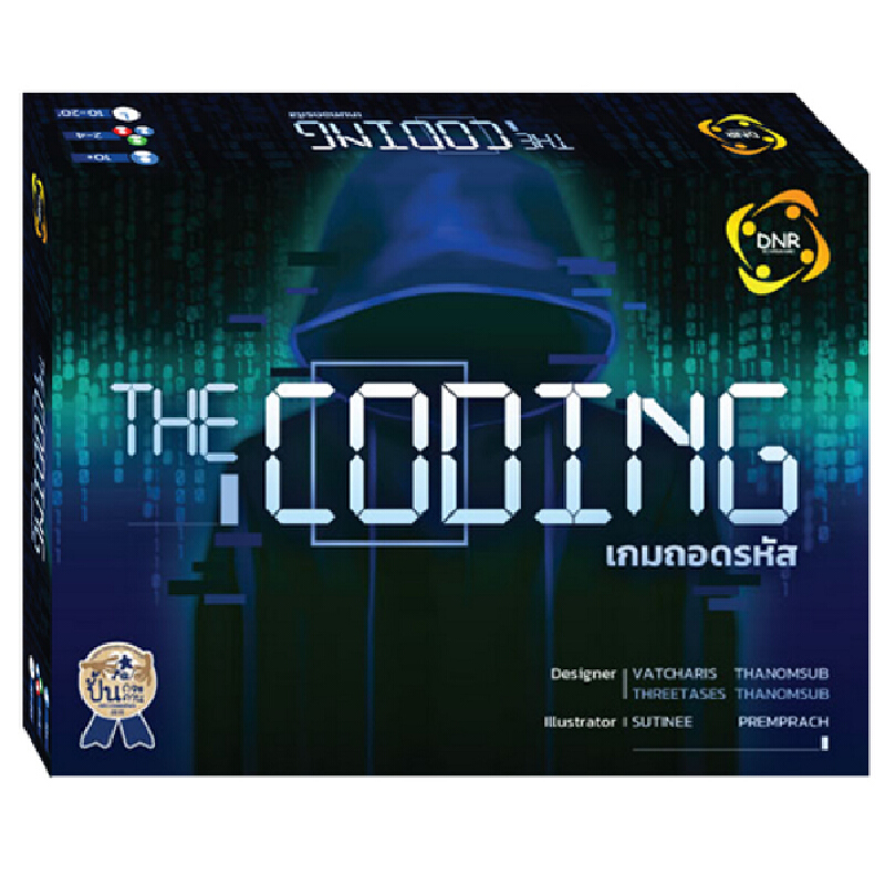 THE STRONGHOLD บอร์ดเกม เกมถอดรหัส THE CODING - B2S Official - ThaiPick