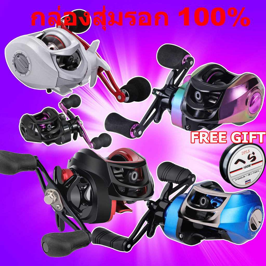 HAIYI FISHING จัดส่งจากโกดังกรุงเทพ การลอกทั้งหมดเป็นช้อนโลหะ New เกรด ...