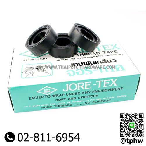 เทปพันเกลียว ยี่ห้อ จอรี-เทค Jore-Tex (ท่อน้ำไทย) ยาว 10 เมตร ขายยกกล่อง 1 กล่อง มี 20 ชิ้น ...