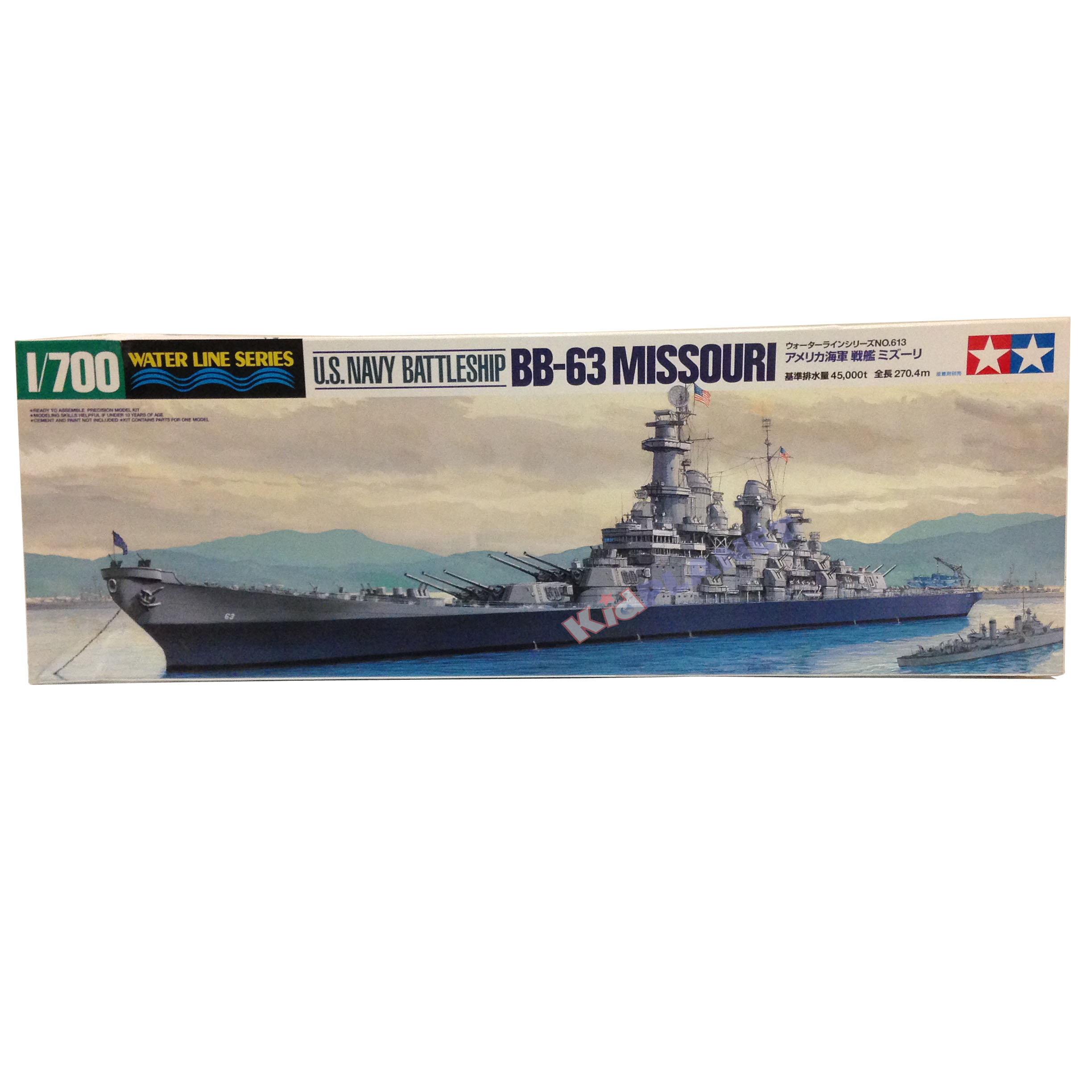 31613 TAMIYA MODEL 1/700 U.S.NAVY BATTLESHIP BB-63 MISSOURI - Kidplanet ...