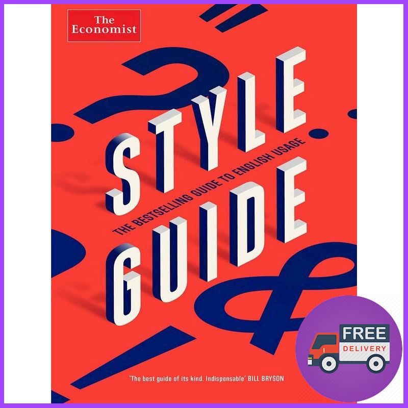 THE ECONOMIST STYLE GUIDE 12TH EDITION Lazada co th the-economist-style-guide-12th-edition-lazada-co-th