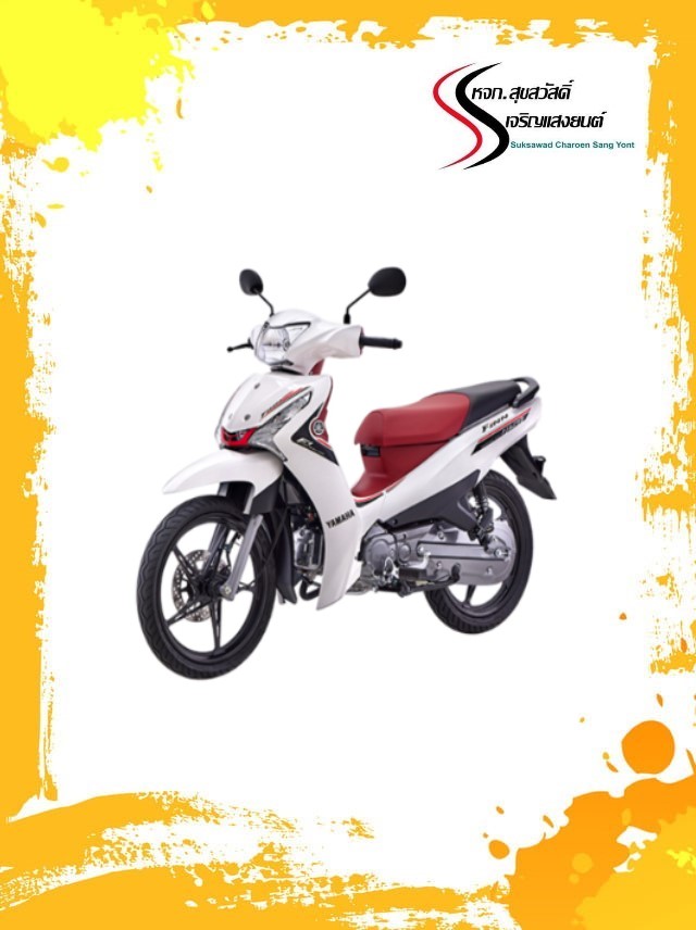 รถจักรยานยนต์ Yamaha FINN 115cc. ส่งเฉพาะ กรุงเทพและปริมณฑล ( ผ่อนได้ ...
