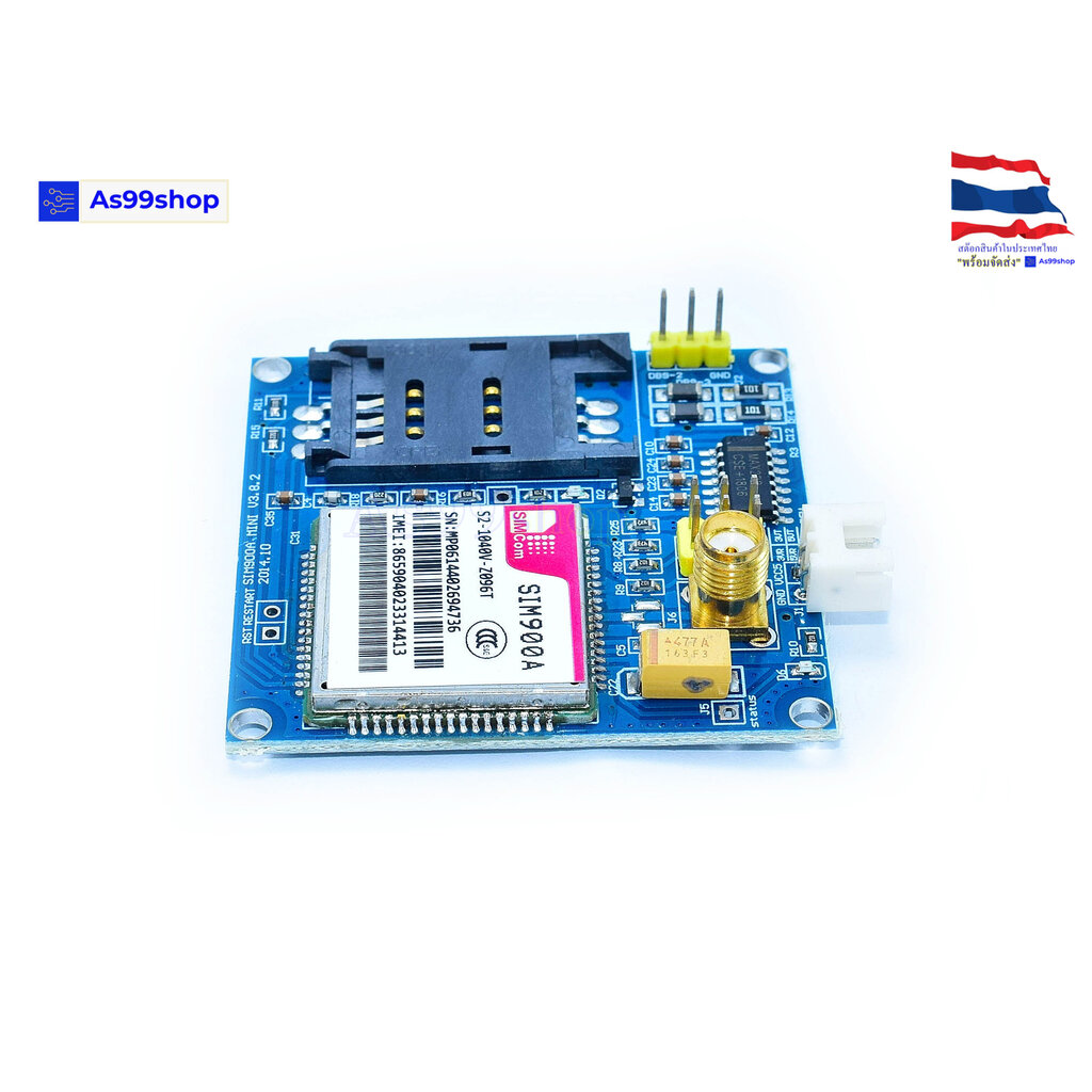 ( Promotion ) สุดคุ้ม SIM900 (SIM900A) Mini DEV Board GSMGPRS Module ...