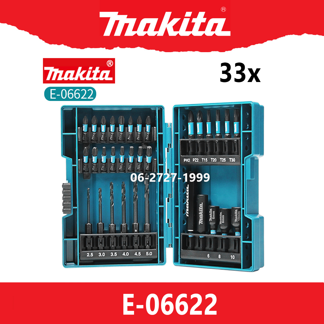 Makita ดอกไขควงชุด E-06622 (33ตัว/ชุด) | Lazada.co.th
