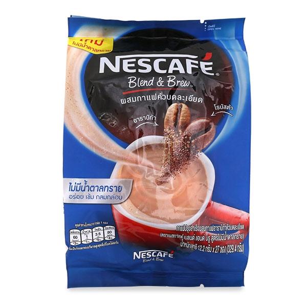 Moccona Royal Gold Superior Blend Instant Roasted Instant Coffee 200 ...