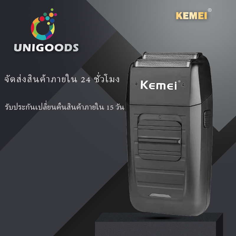 Special Price Sharpening electric knife เครื่องลับคมมีดไฟฟ้า ส่งฟรีทั้ง ...