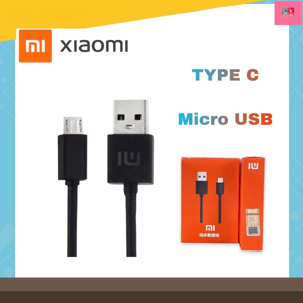 สายชาร์จ Xiaomi MI Redmi Usb TypeC Micro 3แอมป์ (1เมตร) เสี่ยวมี่ ชาร์จ ...