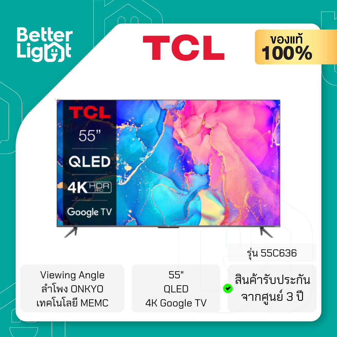 ทีวี TCL TV UHD QLED 55 นิ้ว (4K, Google TV, Google Assistant, Netflix ...