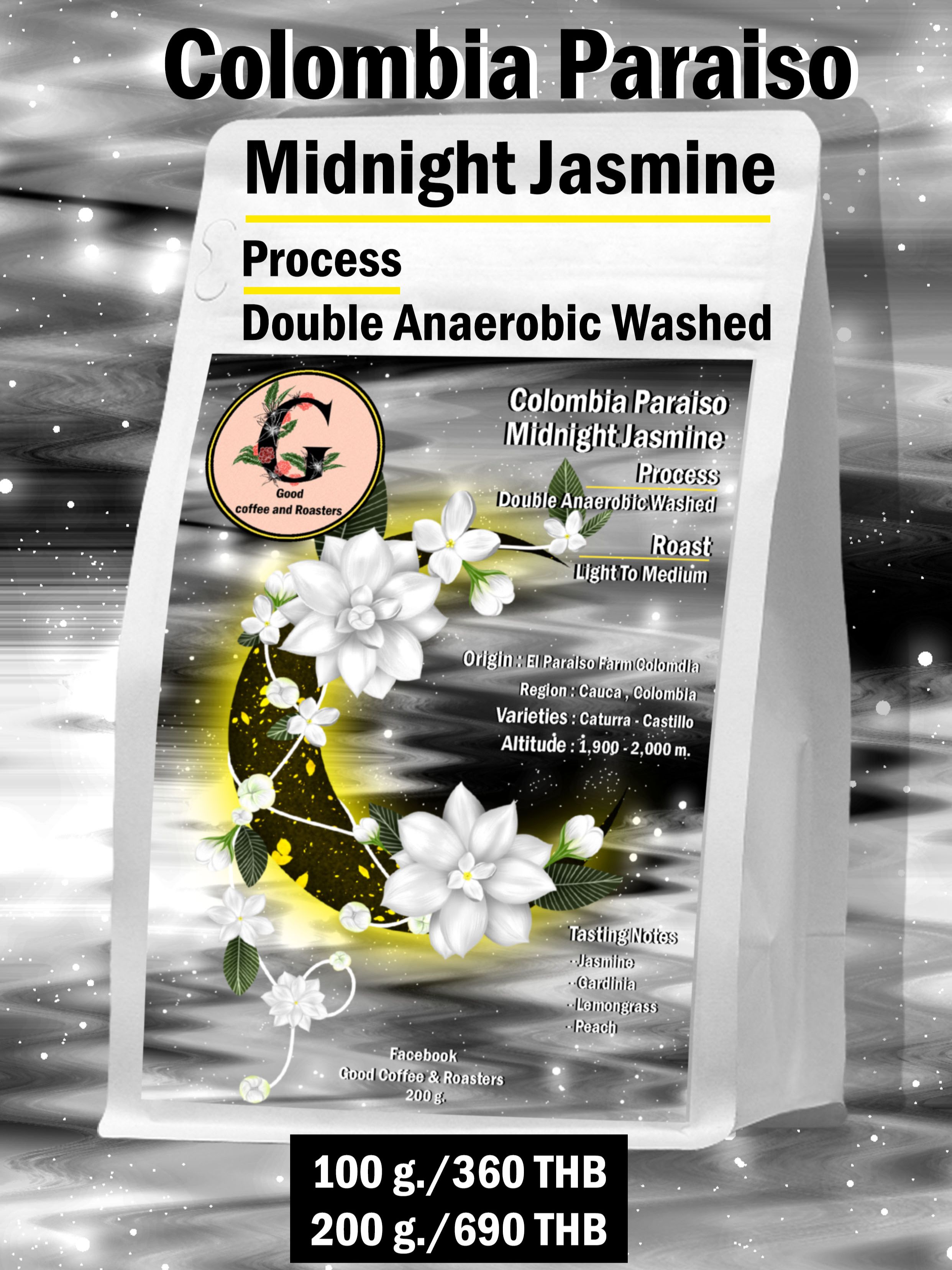 เมล็ดกาแฟคั่ว Colombia El paraiso “Midnight Jasmine “ | Lazada.co.th
