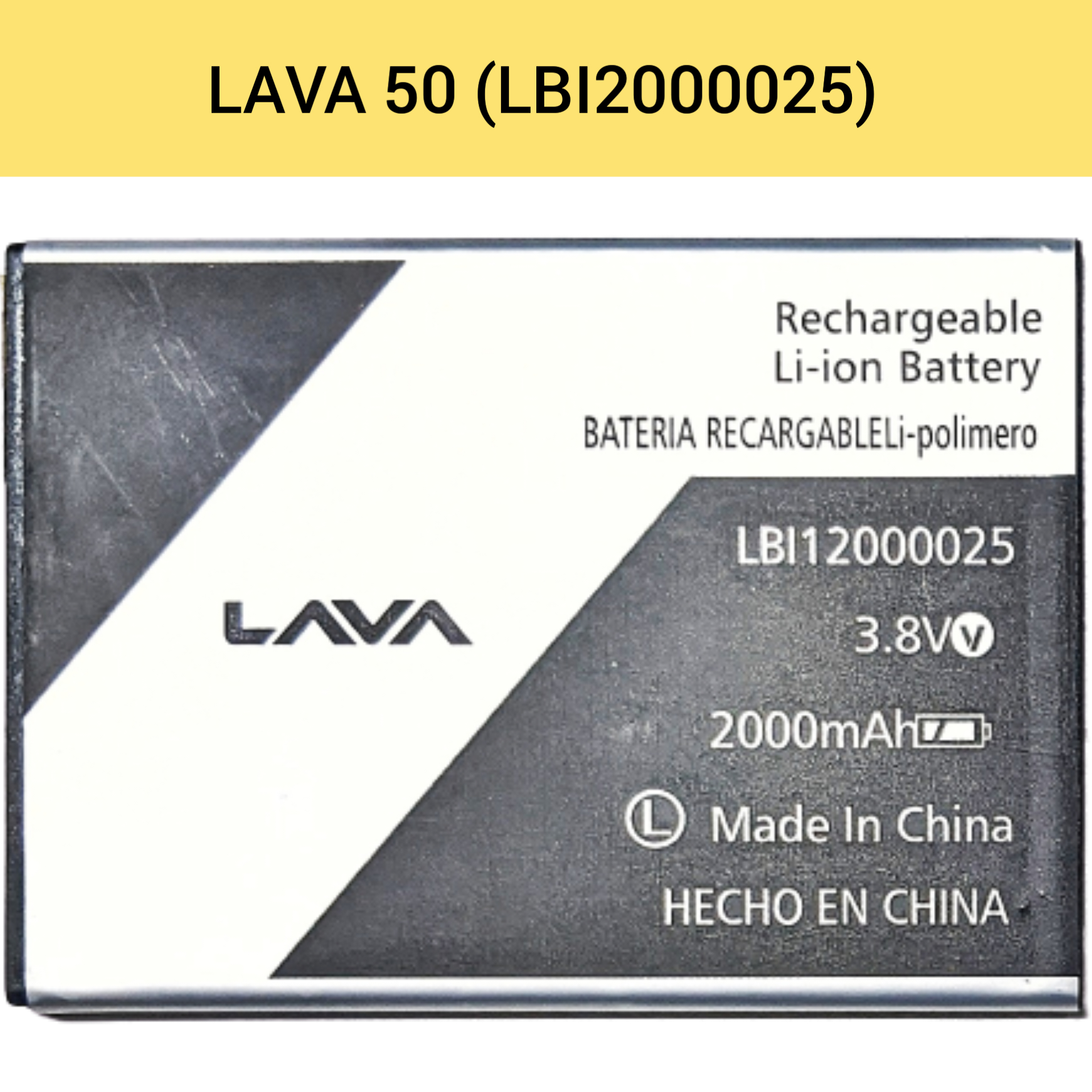 แบต LAVA 50 (LBI12000025) | แบตมือถือ | Phone Battery - LCD MOBILE ...