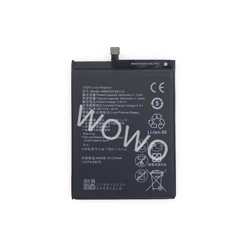 แบต HW Battery For HW Y5 Prime/Y6S/Y6 2019/Y5 2017 แบต+กาวติดแบตแท้+ชุด ...