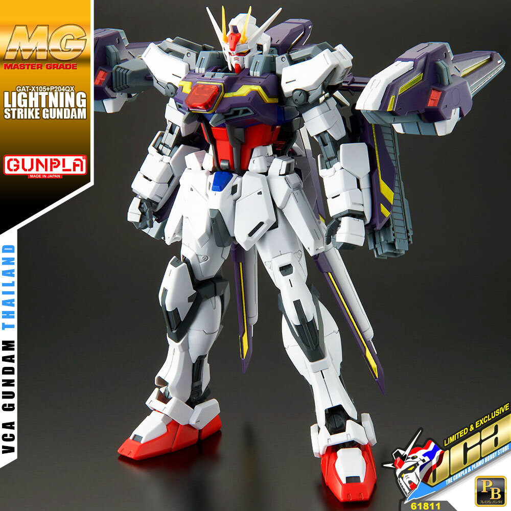 PREMIUM BANDAI PB GUNPLA MASTER GRADE MG 1/100 LIGHTNING STRIKE GUNDAM ...