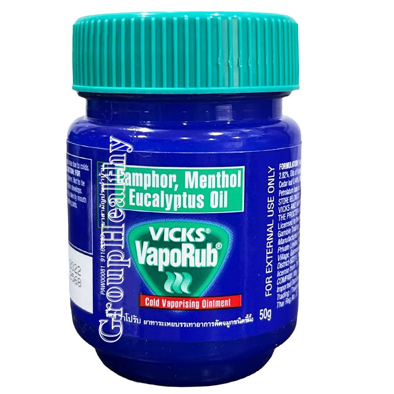 VickS Vaporub วิคส์ วาโปรับ ทาลดอาการคัดจมูก เนื่องจากหวัด ช่วยให้หายใจ ...
