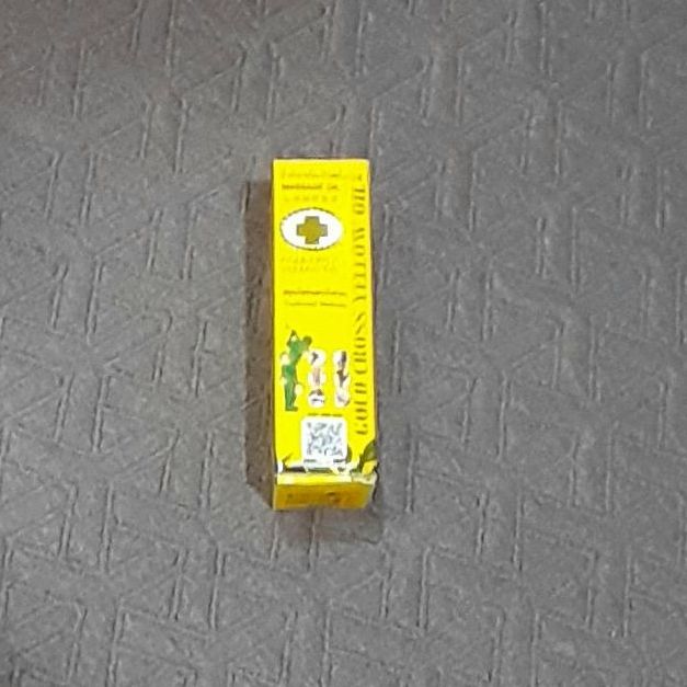 น้ำมันเหลืองขนาดบรรจุ 15 ซีซี. GOLD CROSS YELLOW OIL | Lazada.co.th