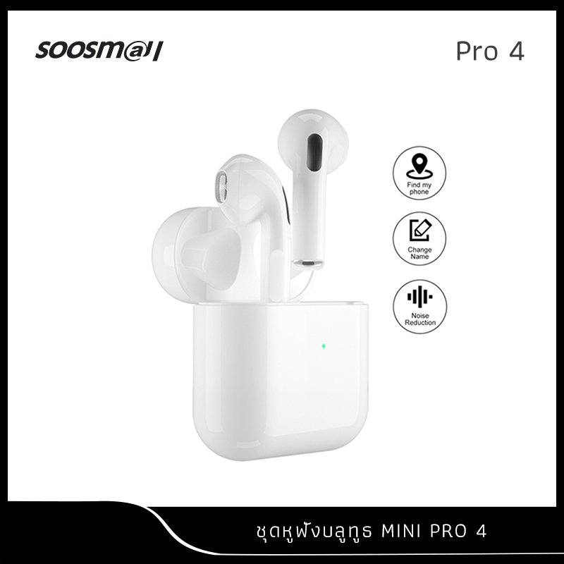 Mini Pro 4หูฟังบลูทูธTWSหูฟังไร้สายกีฬาหูฟังเกมหูฟังสำหรับiPhone ...