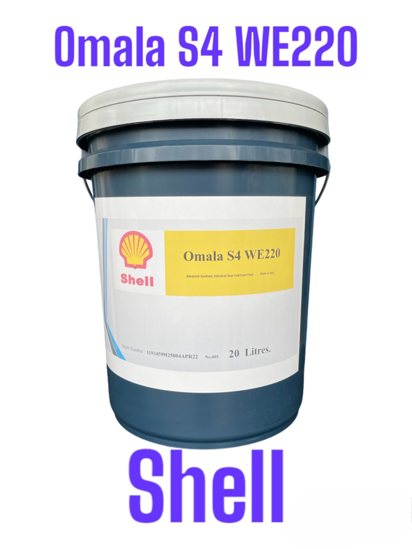 Shell Omala S4 WE 220 /20 Ltrs. Worm Gear ,Synthetic Gear Oil น้ำมัน ...