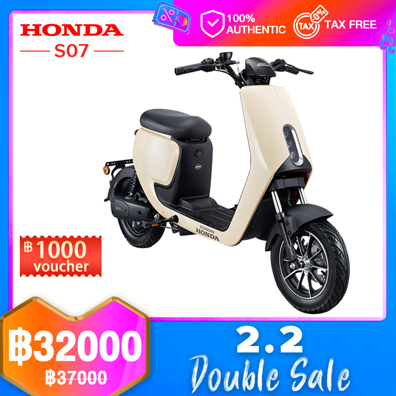 สินค้าแนะนำ SUNDIRO HONDA S07 จักรยานไฟฟ้า electric bike จักรยาน สกูตเต ...