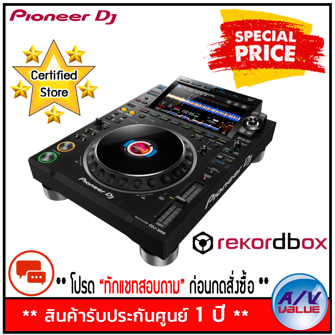 Pioneer DJ CDJ-3000 High-Resolution Pro-DJ Multiplayer - Black By AV ...