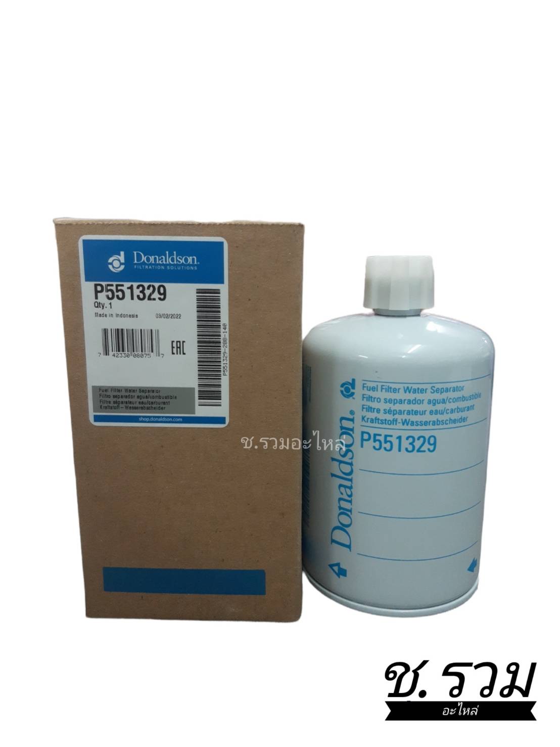 กรอง Donaldson P551329 | Lazada.co.th