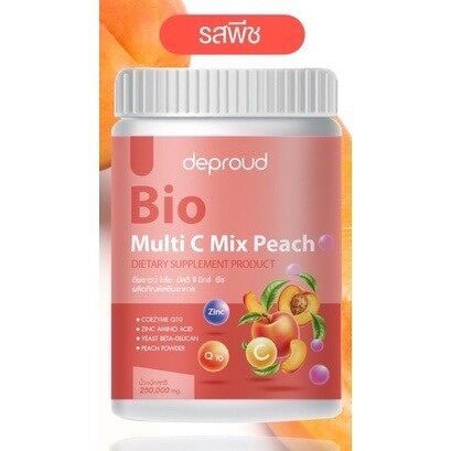 Deproud Bio Multi C Mix ดีพราวด์ ไบโอ มัลติ ซี มิกซ์ ขนาด 250,000 mg. มี 3 รส | Lazada.co.th