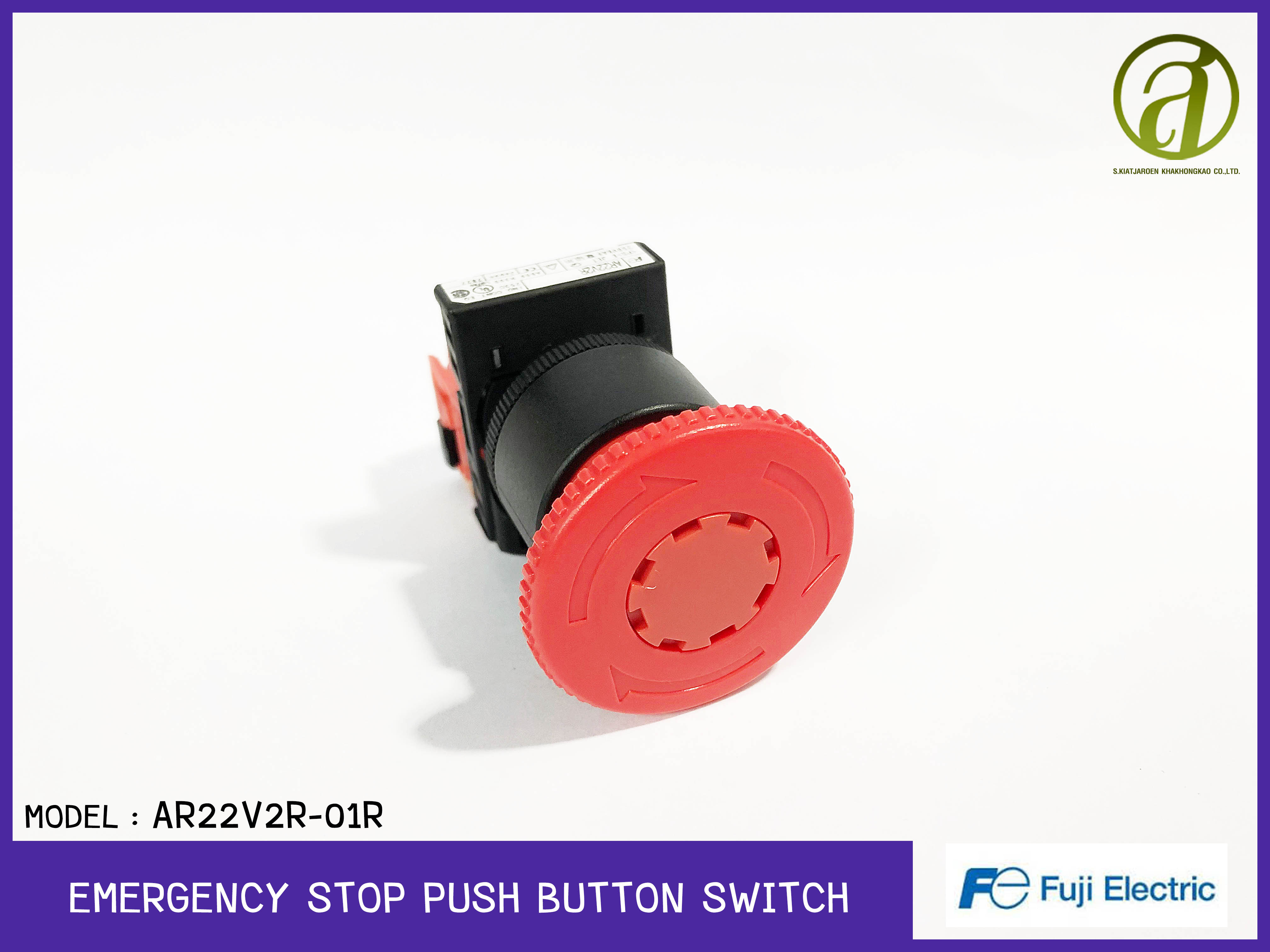 FUJI Emergency Stop Push Button Switch รุ่น AR22V2R-01R (ปุ่มแดง) | Lazada.co.th