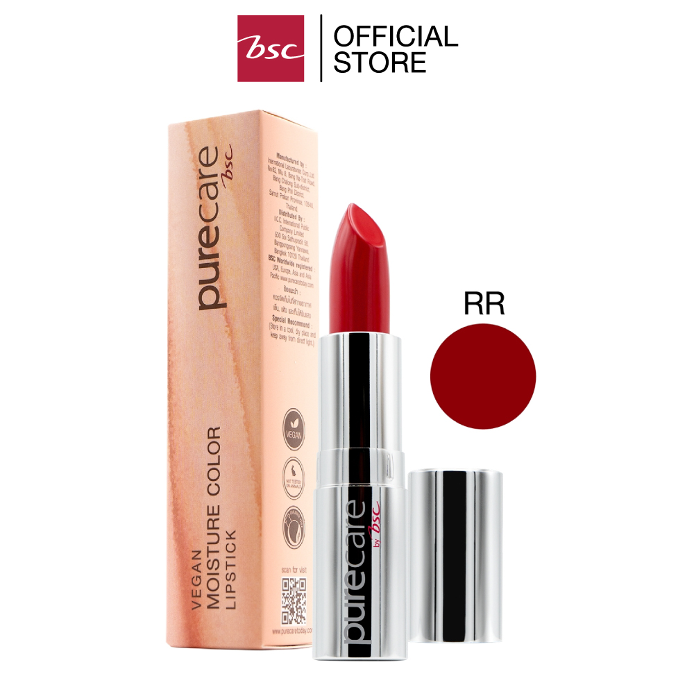 PURE CARE BSC VEGAN MOISTURE COLOR LIPSTICK ลิปสติกเนื้อซาติน สุดหรู ...