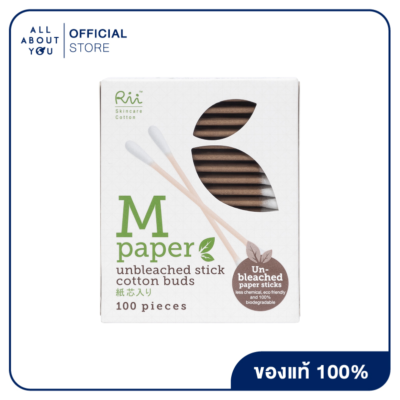 Rii M Paper Unbleached Stick Cotton Buds 100 pcs./Box ริอิ สำลีก้านกระดาษไม่ฟอกขาว 100 ก้าน ...