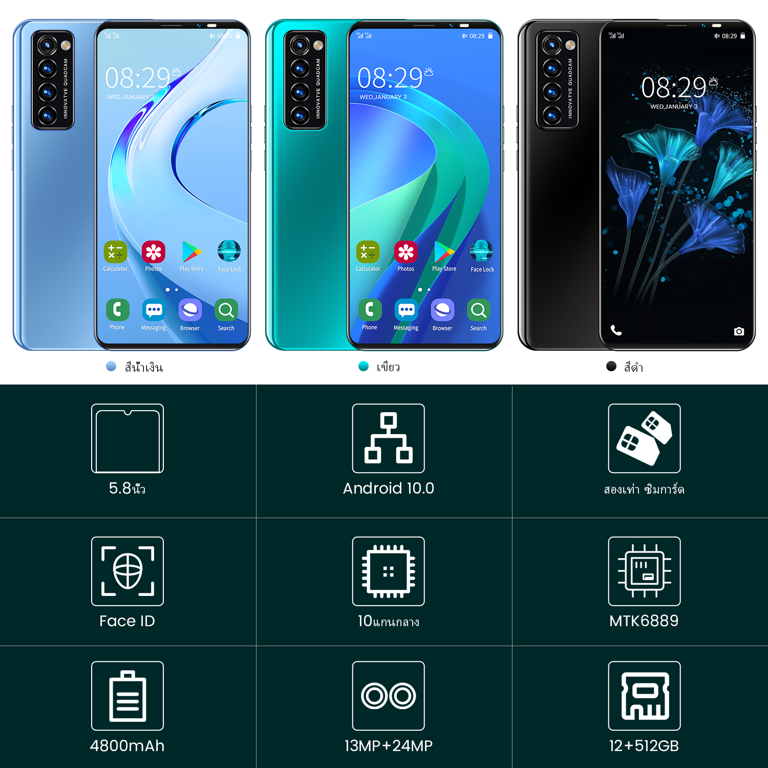 100% Original มือถือราคาถูก OPPO Rino6 Pro 5.8นิ้วหน้าจอ Android 10 ...