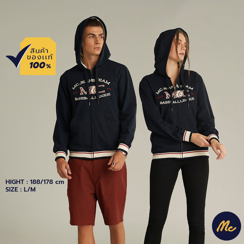 Mc Jeans เสื้อกันหนาว มีฮู้ด Unisex สีกรมท่า MJHP154 | Lazada.co.th