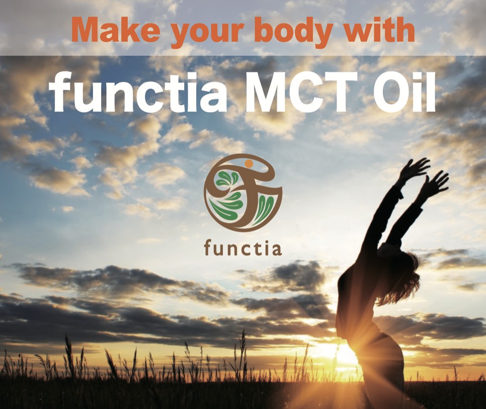 functia MCT Oil 500ml x 3pcs ( 100 Coconut Base C8C10 ) Ketogenic Diet น้ำมันเอ็มซีทีออยล์อุดม ...