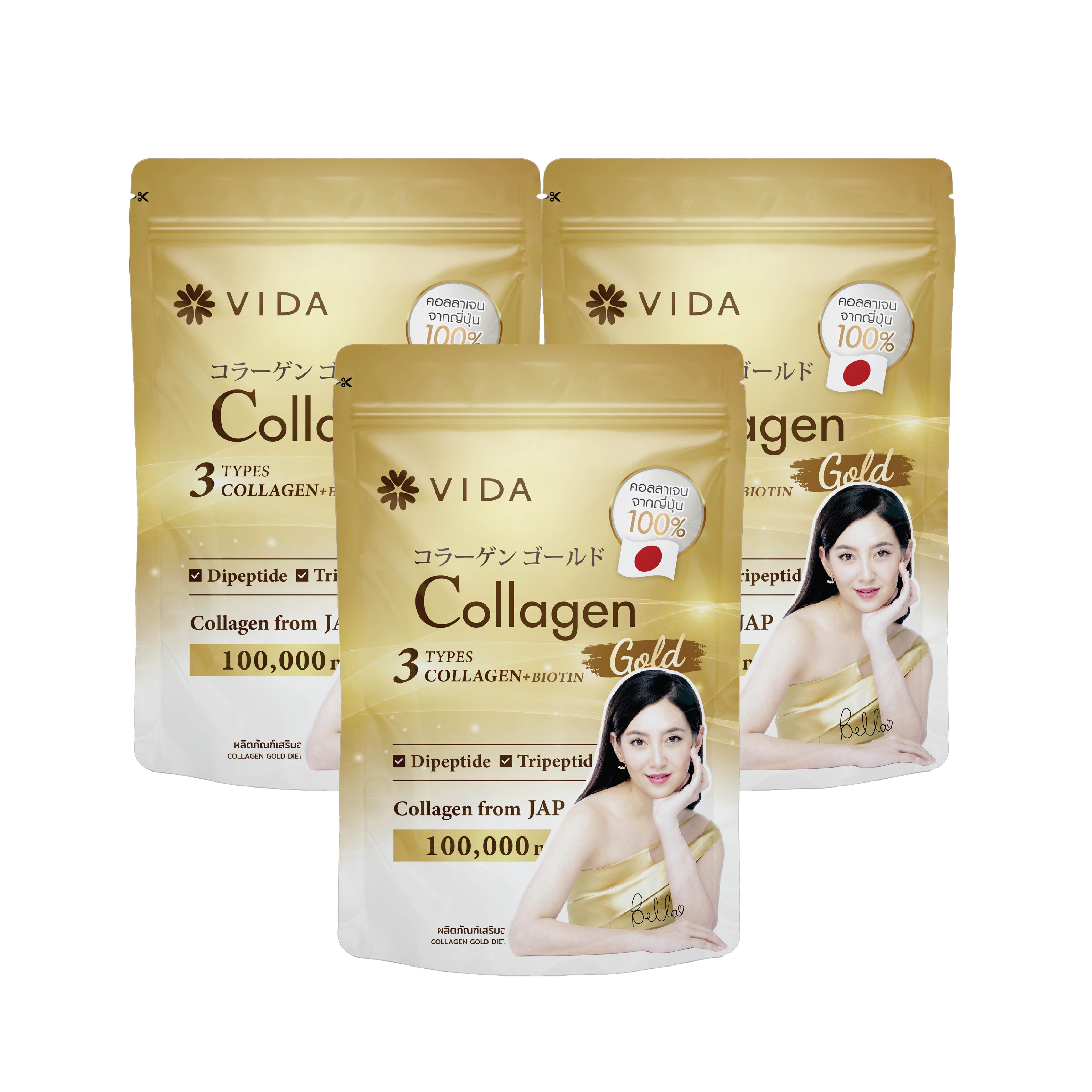 [Set Vida Gold] Vida Collagen Gold 100g. 3 Sachets (วีด้า คอลลาเจน โกลด์ 100 กรัม 3ซอง) | Lazada ...