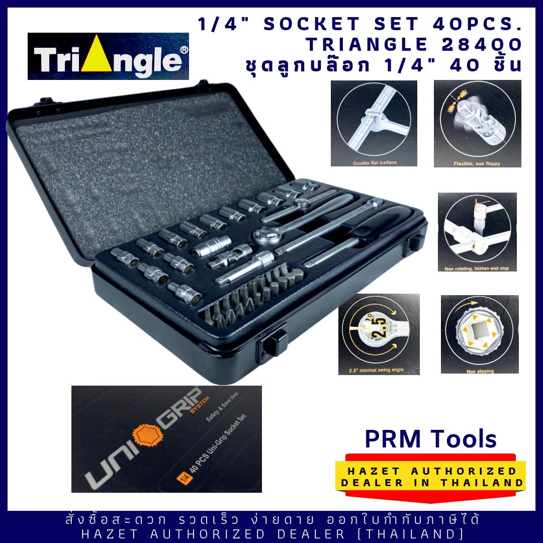 TRIANGLE Unigrip System 28400 socket set 1/4" 40 pcs. ชุดลูกบล๊อก 1/4 ...