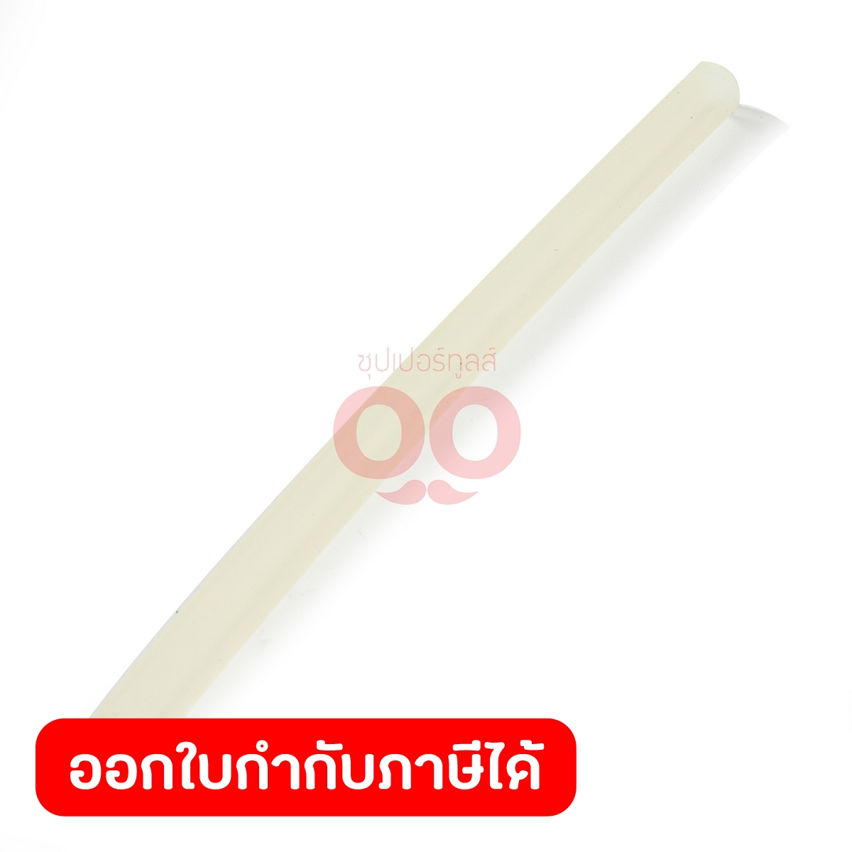 SILICON HOSE LEVEL INDICATOR | Lazada.co.th