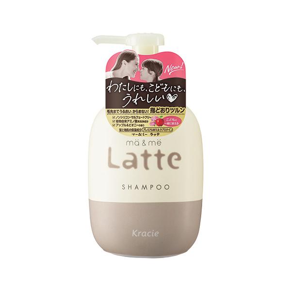 Kracie Ma & Me Latte Shampoo & Conditioner 490ml มา & มี ลาเต้ แชมพู คอนดิชั่นเนอร์ ครีมนวดผม ...