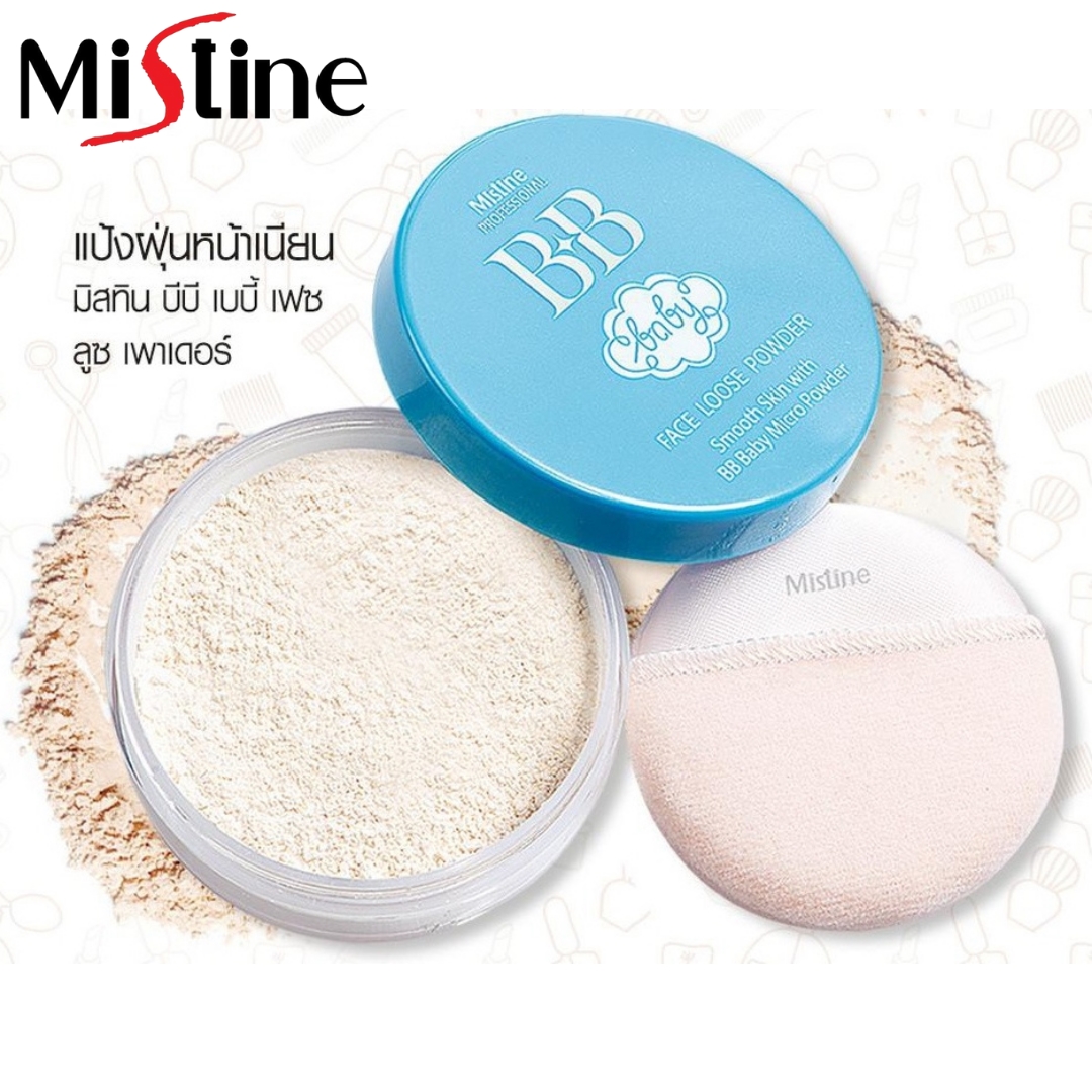 แป้งฝุ่นทาหน้า มิสทีน บีบี เบบี เฟซ ลูส พาวเดอร์ 15 กรัม / Mistine BB Baby Face Loose Powder 15g ...
